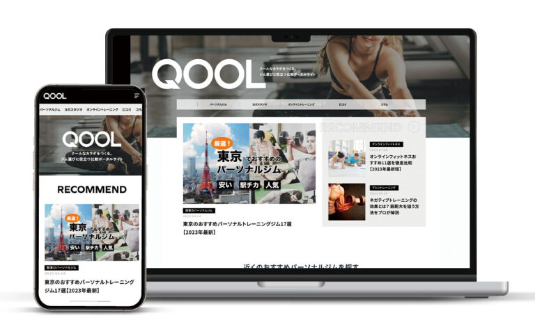 QOOLについて - 株式会社エンスポーツ